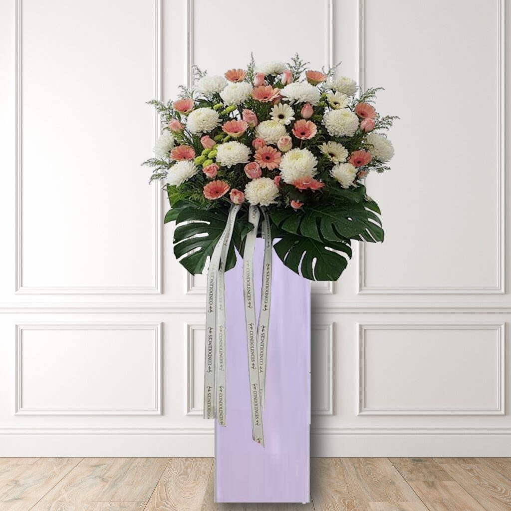 CO1033 Condolences / Funeral Wreath - Blooming