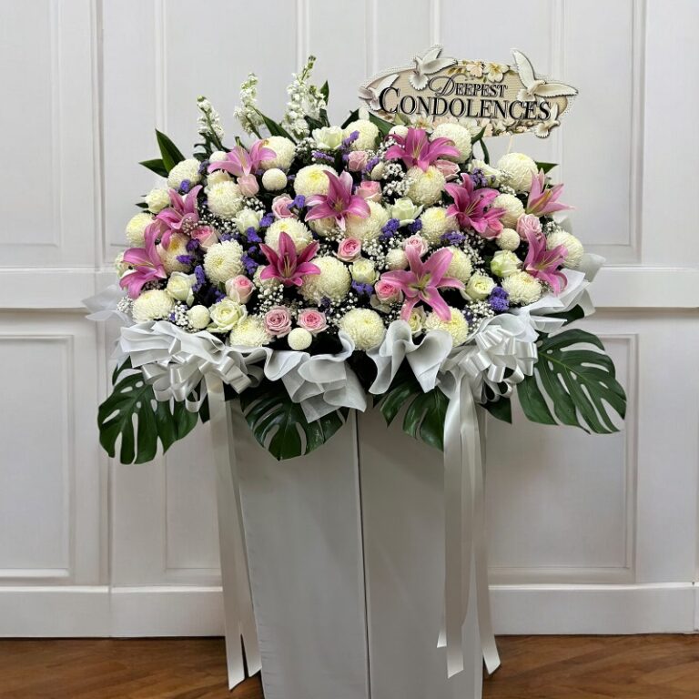 Order Funeral / Condolence flower by Blooming Florist